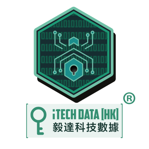 About Us 關於我們 - iTech Data (HK) 毅達科技數據