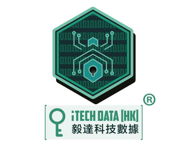 Service 專業服務 - iTech Data (HK) 毅達科技數據